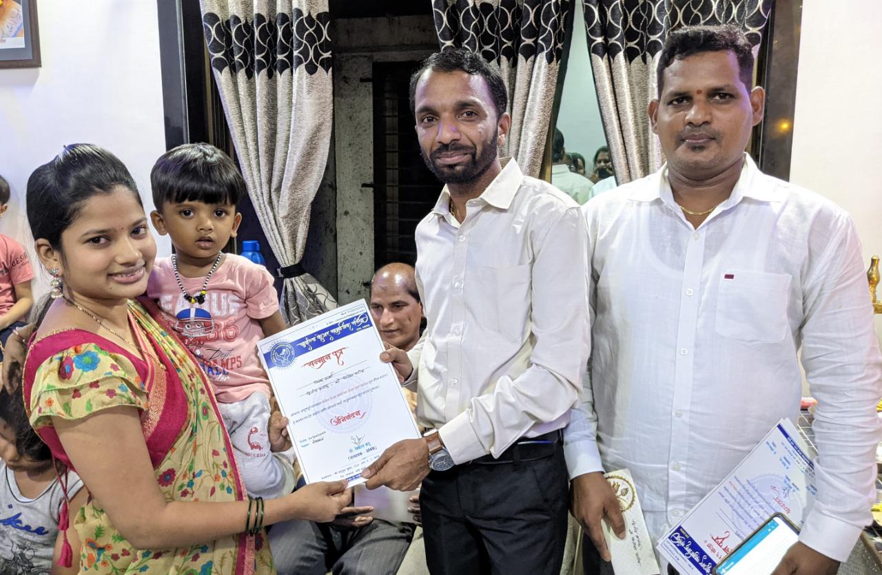 लेखन स्पर्धेचा बक्षीस वितरण सोहळा - Krushival