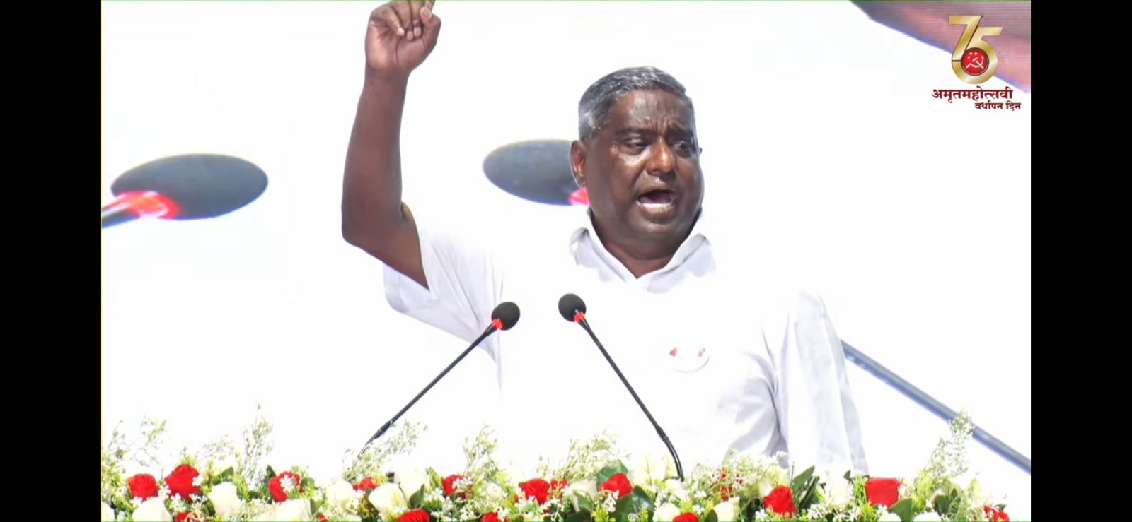 अलिबाग - Krushival