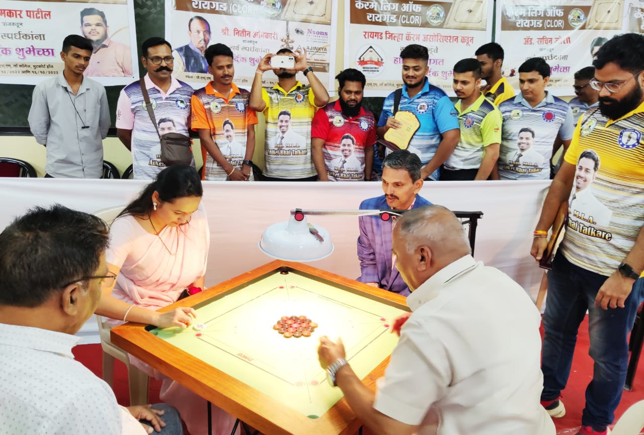 अलिबागेत कॅरम स्पर्धेला प्रतिसाद - Krushival