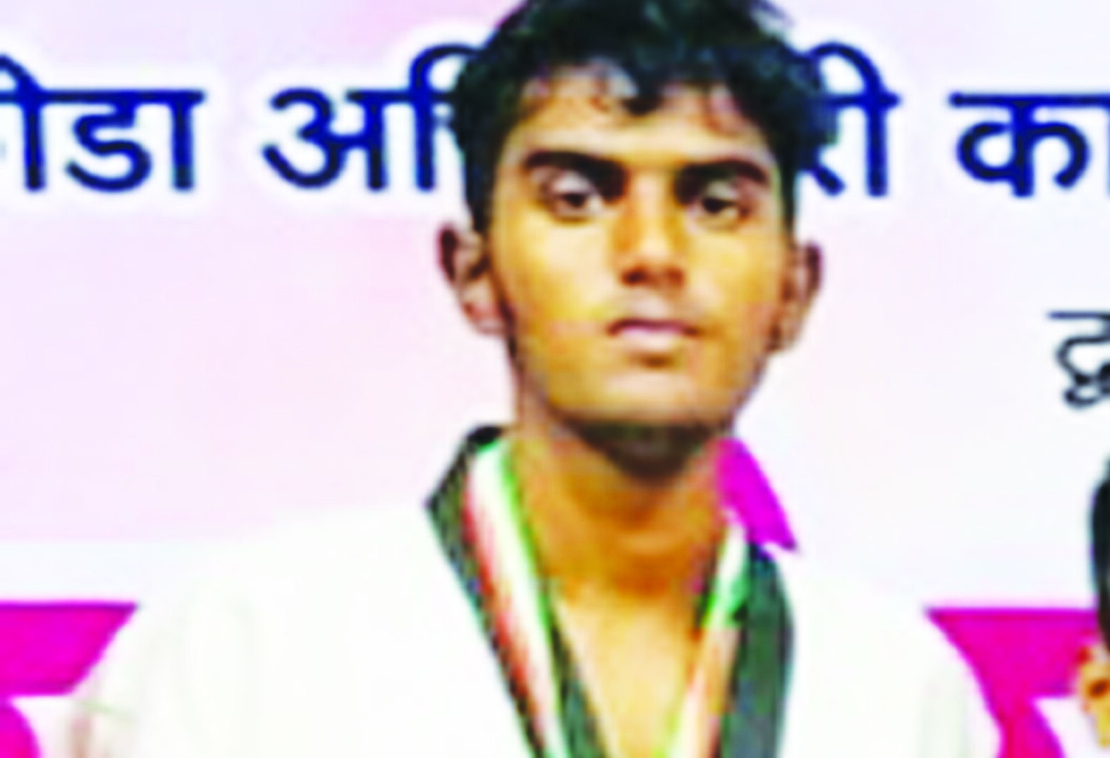 पीएनपीच्या ओम डेंगळेला कांस्य - Krushival