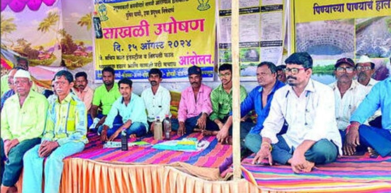प्रदूषित पाण्याच्या विरोधात उपोषण सुरूच - Krushival